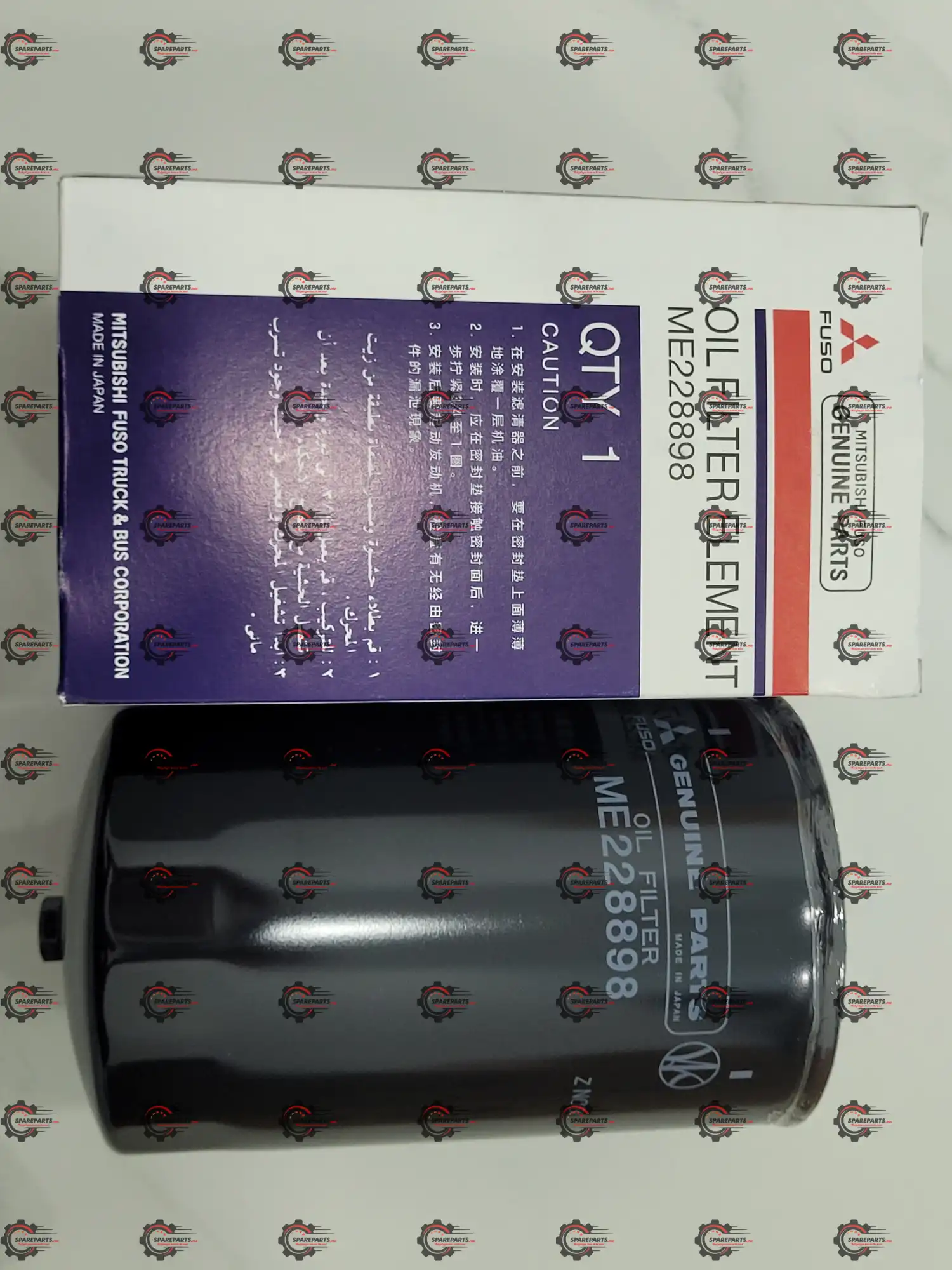 Genuine Mitsubishi Fuso Oil Filter Element - Part Number: ME 228898