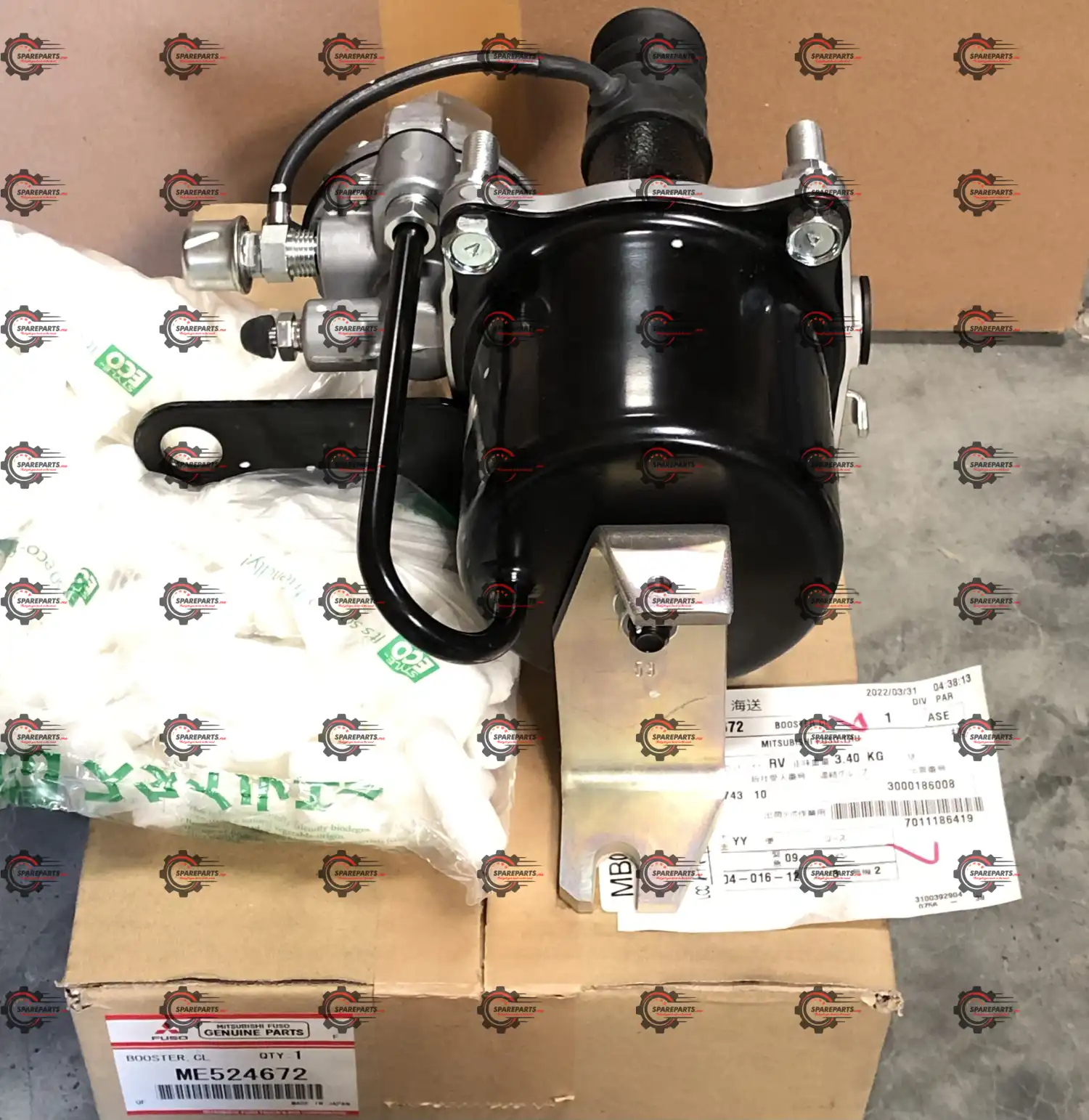 Genuine Mitsubishi Fuso BOOSTER CLUTCH - Part Number: ME524672